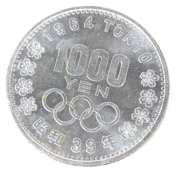 【商品名】: 昭和39年 東京オリンピック 1000円銀貨 TOKYO 並品 記念貨幣 記念硬貨 記念銀貨 1964年　【サイズ】: /直径:35mm 重さ:20ｇ　【付属品】: 本体のみ（付属品はありません）　【ランク】: 中古A〜Bラン...