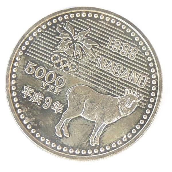【商品名】: H9 長野オリンピック 記念硬貨 5千円銀貨 バイアスロン 記念貨幣　【サイズ】: /直径:30mm 重さ:15ｇ　【付属品】: 本体のみ（付属品はありません）　【ランク】: 中古A〜Bランク/多少の小キズやくすみ、変色などが...