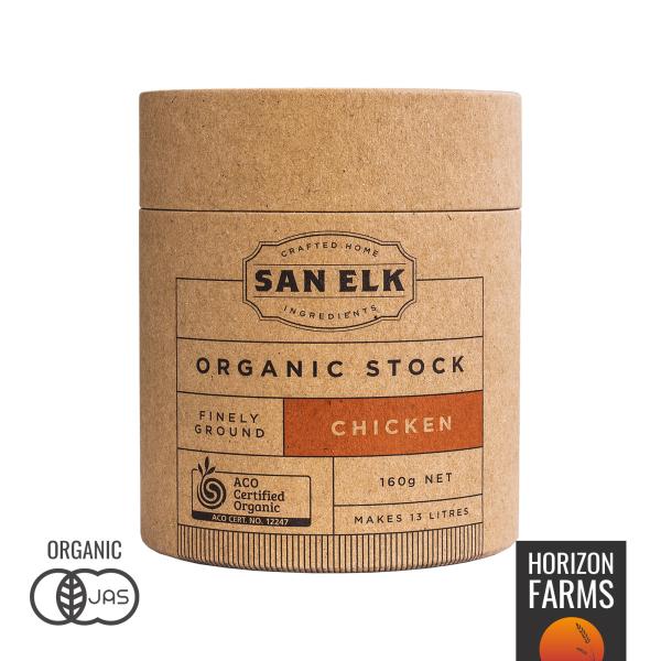 有機JASオーガニック認証を受けた、オーストラリア産の放牧チキンストックパウダーです。成長促進ホルモン剤や抗生物質を使うことなく育った鶏の骨、野菜、ハーブ、スパイスを丹精込めて丁寧に手作業でブレンドしています。お料理のだしとして、和風や洋風...