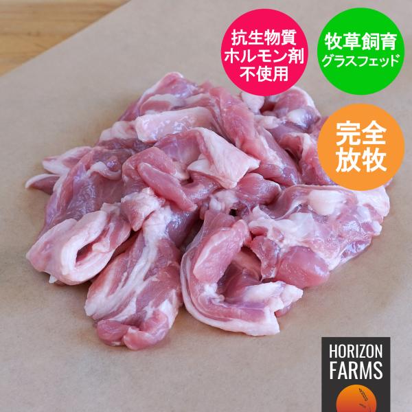 アイスランド産ラム肉の特徴は何といってもその柔らかさとマイルドな風味です。また、お肉の筋がきめ細やかな為、柔らかく、優しい風味をご堪能いただけます。アイスランドで飼育される羊の品種はアイスランディックシープと呼ばれ、1,000年以上も前に最...