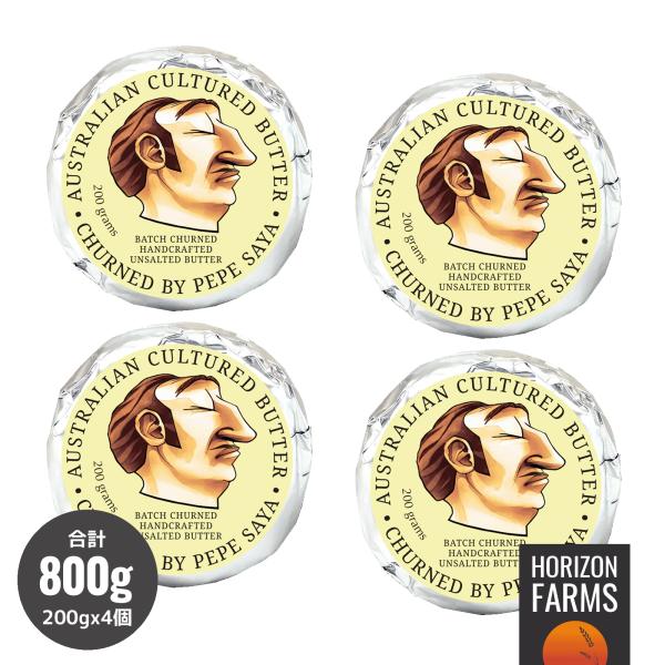 オーストラリア産のグラスフェッド発酵バターをご用意しました。オーストラリア産の牧草牛（グラスフェッド牛）の生クリームに、乳酸菌を加えて発酵させたバターで、程よく美味しい酸味が感じれらます。パンに塗ってお召し上がりいただいたり、ビスケットやパ...