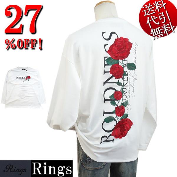 【こだわり】・セール特価で27％OFFのSALEです。・情熱的な薔薇刺繍の存在感あふれるデザイン。・個性派の方におすすめのローズ柄ロングＴシャツ。・色鮮やかなローズとロゴの組み合わせで存在感あるＴシャツ。・軽量でさらりとしたなめらかな肌触り...