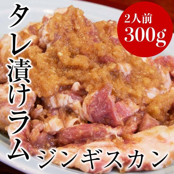 低カロリーで高たんぱくの健康食材「ラム肉」に焼肉タレの甘辛さ、フルーティな味をミックスした長野特有のジンギスカン。みのりでは、信州産リンゴを贅沢に使い、ニンニク、生姜、みのりの秘伝焼肉のタレで作ったジンギスカン用タレに、柔らかいラム肉を漬け...