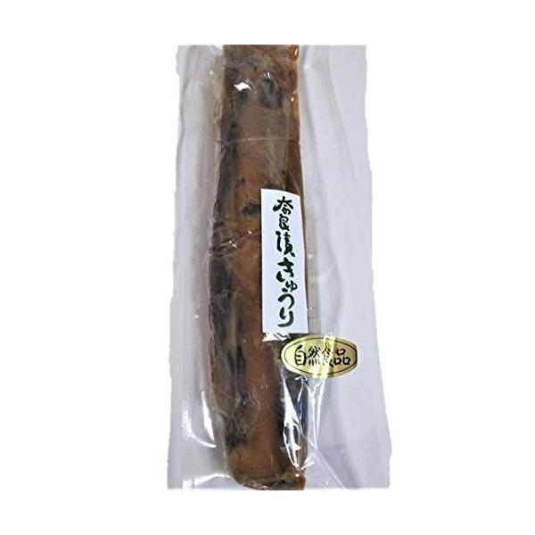 「商品情報」奈良斑鳩の里、法隆寺の参道で販売している志むらのきゅうり奈良漬けです。 お酒やご飯のお供に最適です。「主な仕様」内容：きゅうり２本原材料：きゅうり　漬け原材料：酒粕、砂糖、みりん粕、酒精、食塩保存方法：直射日光、高温多湿を避け保...