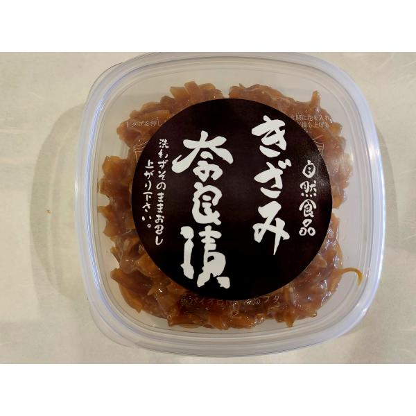 「商品情報」奈良斑鳩の里法隆寺の参道で販売している、志むらの国産きざみうり奈良漬です。 お酒やご飯のお供に最適です。「主な仕様」内容量　250ｇ原材料：うり（国産）漬け原材料：酒粕 糖類（砂糖．ぶどう糖果糖液糖．ぶどう糖） 還元水飴 食塩 ...