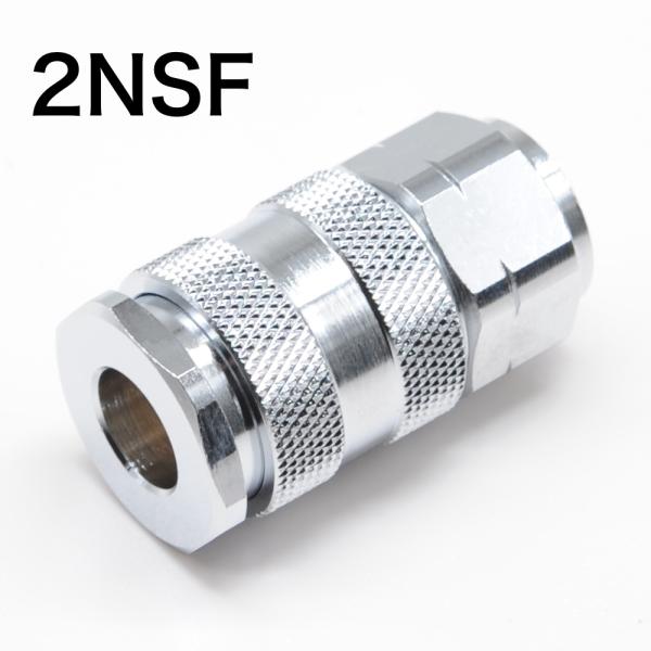 ホース屋オリジナル商品の、家庭用洗浄機用ホースのワンタッチ接続Ｎカプラ、エアコン洗浄ホースやノズルの接続に使用しているカプラです。取り付けネジはG1/4メスネジです。※洗太郎には接続ができないカプラです。