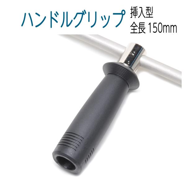 ねじを緩めて、任意の位置に固定できます。※リング内径は遊びを最小限にして作成しています。　ランスのロットによっては、ランスネジ山で引っ掛る場合があります。　その場合、力を入れながらクルクル回して入れて下さい。必ず入ります。