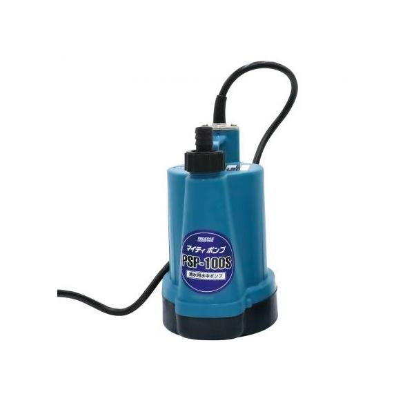 ※こちらの商品はメーカー直送品です。