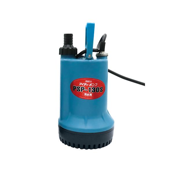 ※こちらの商品はメーカー直送品です。