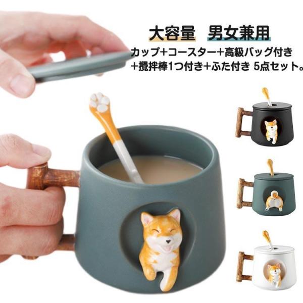 サイズ：高さ約8.5cm 口径9cm 容量420ml※サイズ計測には誤差が生じます。