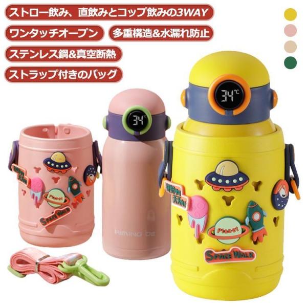 サイズ：190*80mm