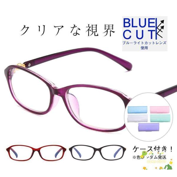 商品詳細:カラー:/A01/A02/A03サイズ:/+1.0/+1.5/+2.0/+2.5/+3.0/+3.5/+4.0【商品説明】老眼鏡もおしゃれに使いたい！女性らしいフォルムに品のあるフレームで、室内はもちろん、外出時でもお洋服の装いを...