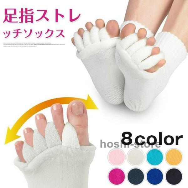 ■品番：support09■カラー：ホワイトローズイーブルーブラックピンク水色グレー■サイズ：■素材：■ご注意※採寸方法違いより、多少の誤差がございますので、ご了承ください。※お客様のご覧になられますパソコン機器及びモニタ、また室内、室外で...