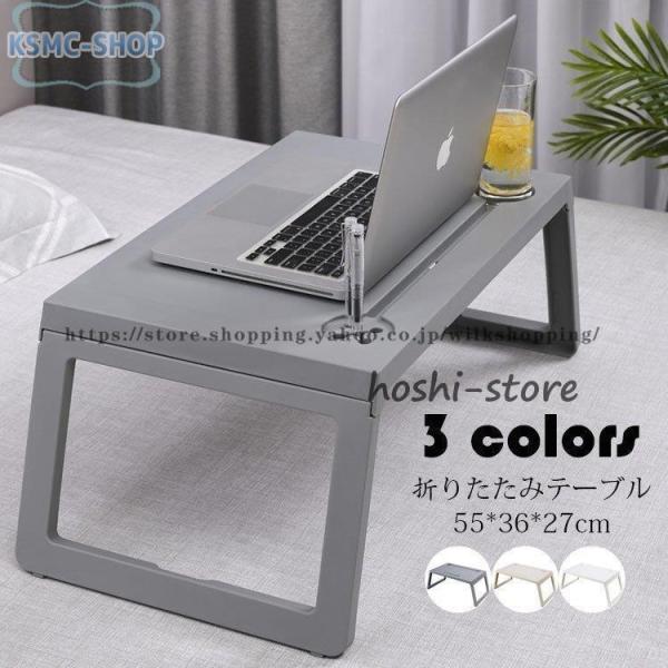 カラー：グレー、ベージュ、ホワイトサイズ：55*36*27cm材質：PP■ガイド■※凹溝&amp;amp;amp;amp;amp;ドリンクホルダー付き※コンパクト&amp;amp;amp;amp;amp;簡単収納：手で簡単に脚が外せるので、...