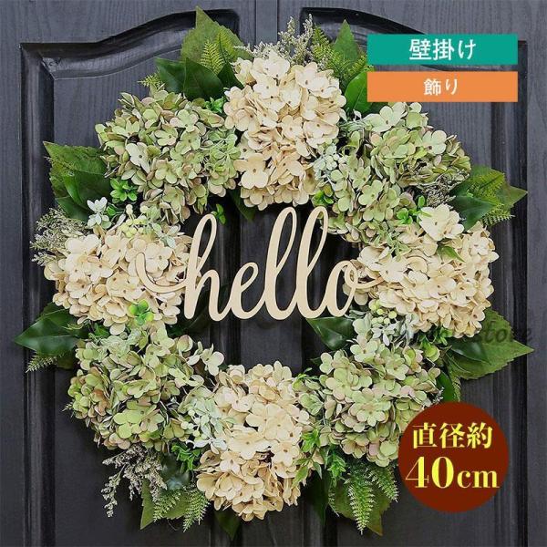 商品詳細:カラー:/画像通りサイズ:/フリーサイズ【商品説明】大きなリボンやベルや松ぼっくりがたくさんついたゴージャスなクリスマスリース。【素 材】PVC、その他サイズ:約40cm【キーワード】クリスマスリース 飾り ゴールド 松ぼっくり ...