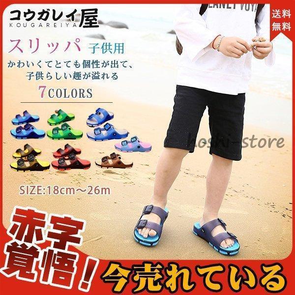 商品詳細：カラー：/A01/A02/A03/A04/A05/A06/A07サイズ：/18cm/19cm/19.5cm/20cm/20.5cm/21cm/21.5cm/22cm/23.5cm/24cm/24.5cm/25.5cm/26cm【商...