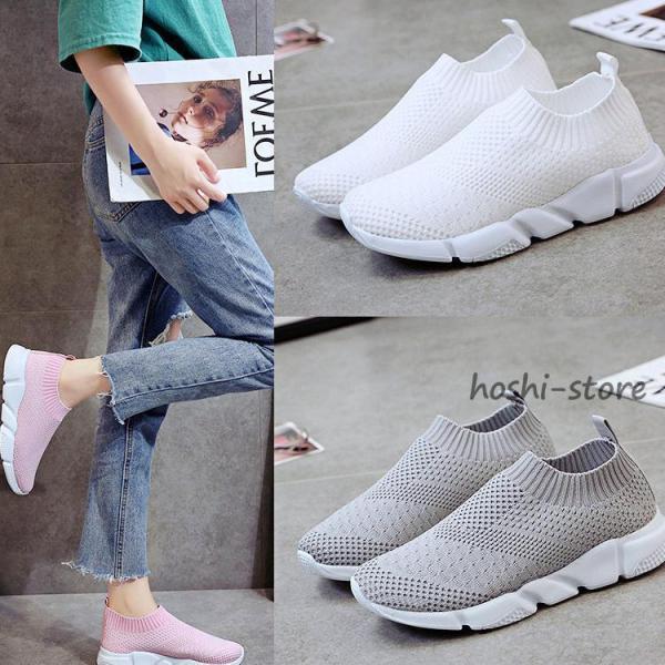 ■素材：あみめん■カラー：ホワイト ピンク グレー ブラック■サイズ：35(22.5) 36(23) 37(23.5) 38(24) 39(24.5) 40(25) 41(25.5) 42(26) 43(26.5)■ヒール高さ：4cm■原産...