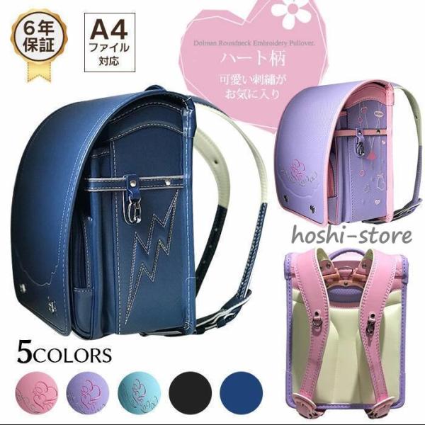 本体サイズ：外寸：高さ35cm*奥行19cm*幅26cm生産国：中国取り扱い：☆やわらかい布でから拭きしましょう☆重量：1.2kg素材：PU（人工皮革）カラー：【パープル】【ピンク】【ブルー】【ブラック】【ネイビー】●安全かつ便利なデザイン...