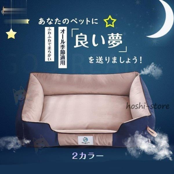 プレゼントのおやつボール（カラーはランダム）です。★商品仕様★◆商品名：オール季節適用ペットベット◆素材：ショートプラッシュ PP綿◆カラー：新型コーヒー、新型グレー◆サイズ：S*35*14(cm) (5kg以下適用)M:55*45*14(...