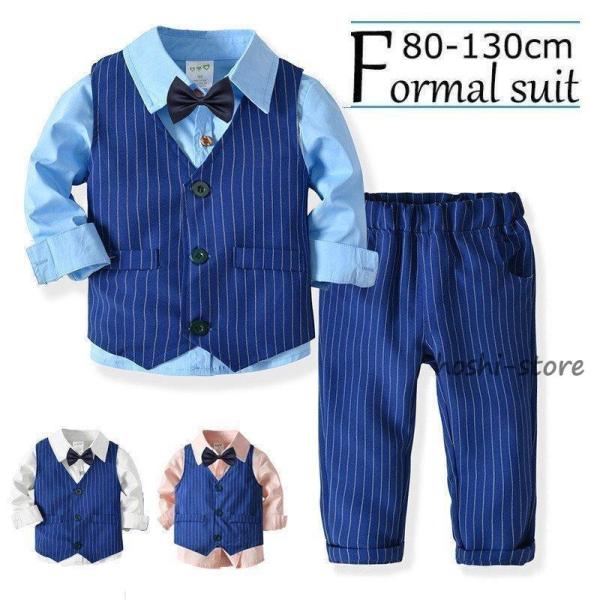 セット内容：ベスト、パンツ、シャツ(蝶ネクタイ付き)【サイズ】80-90-100-110-120-130CMカラー：ピンク、ホワイト、ブルー素材：ボリエステル、綿生産国：中国商品説明:セレモニースーツ ベビー服 子供服 キッズ フォーマル ...