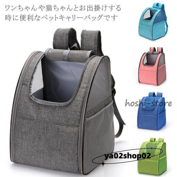 サイズ:34*42*28cm 折りたたみ時:42*34cm 耐荷重約7.5kg