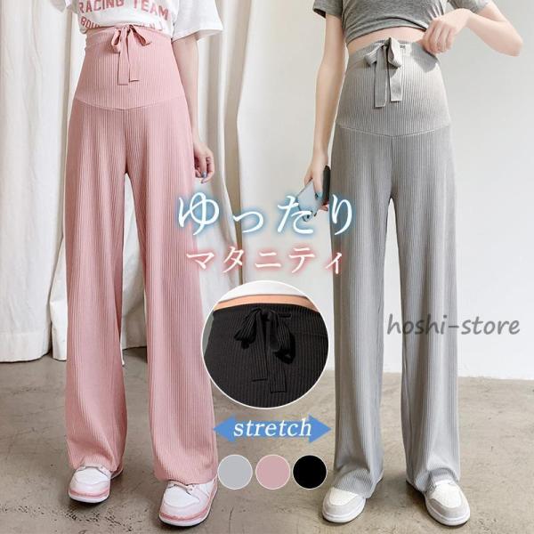 商品詳細:カラー:/A01/A02/A03サイズ:/M/L/XL/2XL【商品説明】素材:ポリエステル、その他☆体型変化が気になるマタニティ時期産前?産後まで着用できる。☆薄くてよく伸び、サラサラの軽い肌触りなので、お家や外でもアクティブに...