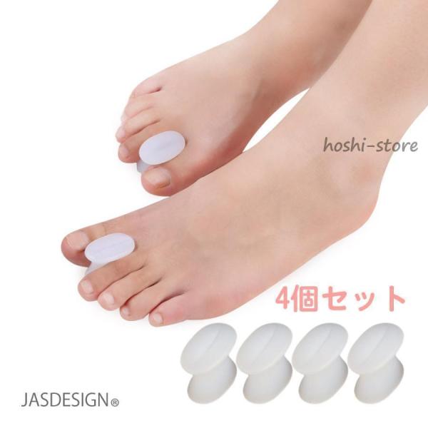 足指にぷにっとフィットしソフトなつけ心地の外反母趾サポーターです。足指を広げることで、歩行時の衝撃をふんわり抑え、足指をやさしく保護してくれます。ぷにぷにとしていて柔らかいシリコン素材は、付けていることを忘れてしまうくらい快適な付け心地。長...