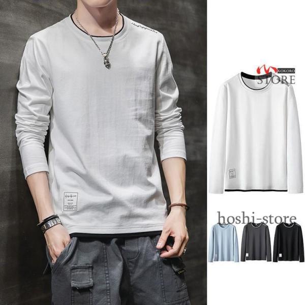 長袖tシャツ メンズ Tシャツ 無地 インナー 100％コットン カジュアル お兄系 綿T トップス 春服 春物色 ホワイト グレー ブラック ブルーサイズ L(S相当) XL(M相当) 2XL(L相当) 3XL(XL相当)素材　綿[原産国...