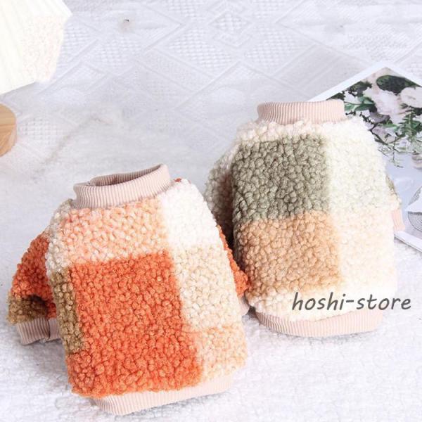 【品名】：猫服【素材】：ポリエステル【カラー】：全2色【サイズ】：XS-2XLtreflestoreの人気検索キーワード：ペット用品 犬洋服 犬 犬服 犬用品 ワンチャン ペット用品 大人気 カワイイ 愛犬 洋服 ペット ドッグウェア ロン...