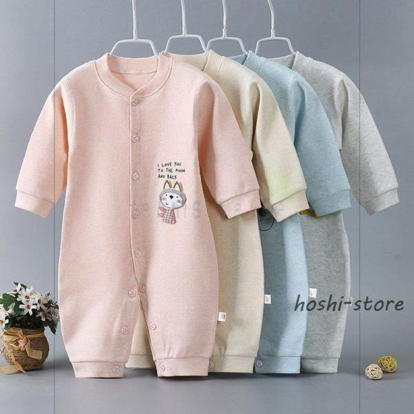 注意事項:【原産国】　中国【商品について】　※サイズ表記は目安です、若干の誤差がある場合がございます。※商品は縫製上の細かいほつれ、インク飛び、織りむら、汚れ、新品臭いがある場合がございますので、気になるお客様はご購入をお控え下さい。※商品...