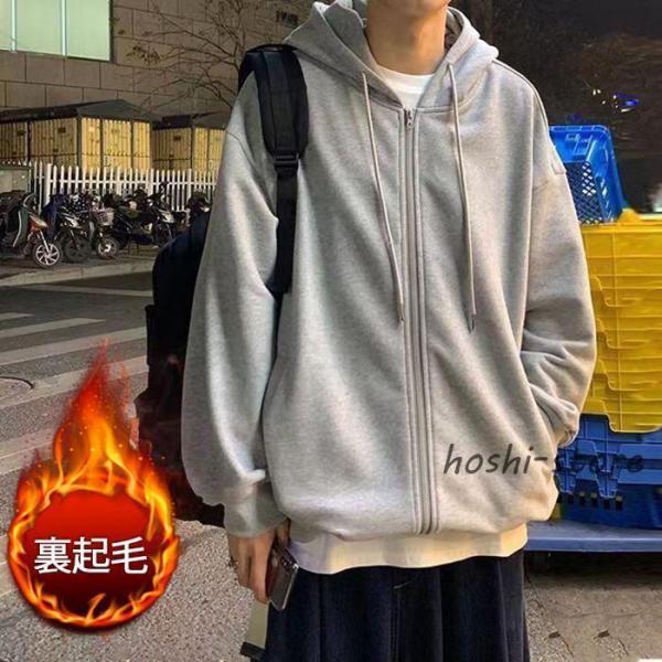 パーカー メンズ スウェット 長袖 保温 ライトアウター ジップアップパーカー 秋 冬 トップス フード付き おしゃれ フード付き 運動着 部屋着【品　番】mingwei08【カラー】ブラック、グレー【サイズ】L、XL、2XL、3XL、4X...