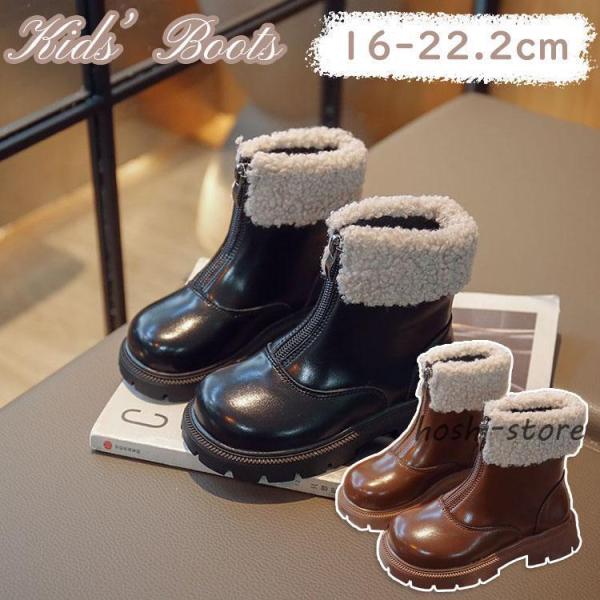 商品名 冬の足元を暖かくオシャレの演出してくれるショートブーツ。履き心地がよくて可愛い靴、どんなファッションスタイルにも合わせやすい素敵なムートンブーツです。足が疲れにくい、やわらかく、屈曲性が抜群なアウトソール。ふんわり裏起毛で、寒い日も...