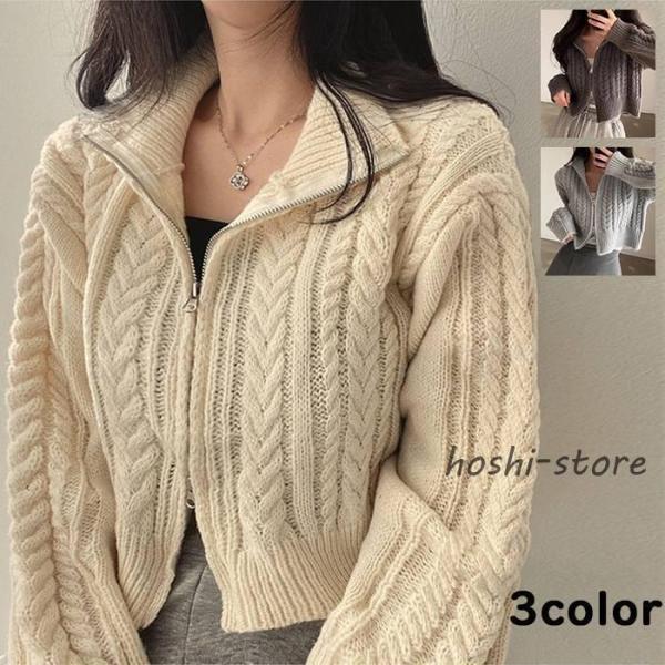 ニットカーディガン ニットセーター トップス 長袖 上着 秋冬 上品 レディース ニット コート ジップアップ シンプル 無地【品　番】hongyi01【カラー】杏色、ダークグレー、ライトグレー【素 材】ポリエステル【サイズ】F※写真のカラ...