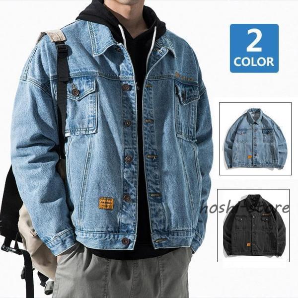 デニムジャケット メンズ ジャケット アウター コート カジュアル 大人 シンプル おしゃれ ビジネス 無地 秋服 冬服 プレゼント お誕生日 ギフト メンズファッション【品 番】chaojue01【カラー】ブラック ブルー【サイズ】L X...