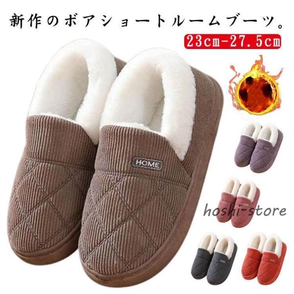 36-37：23-23.5cm 38-39：24-24.5cm 40-41：25-25.5cm 42-43：26-26.5cm 44-45：27-27.5cm