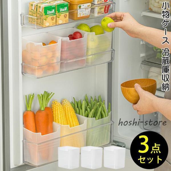 ■素材：PP■カラー：写真色（3点セツト）■サイズ：詳細は写真参考です■原産地：中国