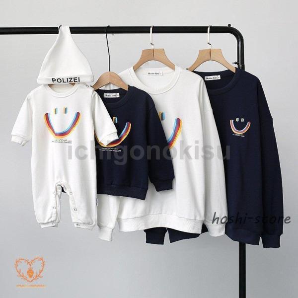 リンクコーデや子供とお揃いコーデが楽しい?程よいオーバーサイズでシンプルながらファッション感たっぷり！着心地も快適。家族揃いで幸せ感たっぷり！家族旅行、撮影、運動会、お出かけに注目されるに間違いなし。結婚記念日、誕生日、お祭り、イベントなど...