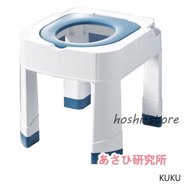 よもぎ蒸し 椅子 ヨモギ蒸し よもぎ蒸し 椅子 自宅 家庭用 業務用 よもぎ蒸しセット 座浴器 よもぎ蒸しイス よもぎ蒸しセット 座浴 椅子 セット 使い捨てチェア
