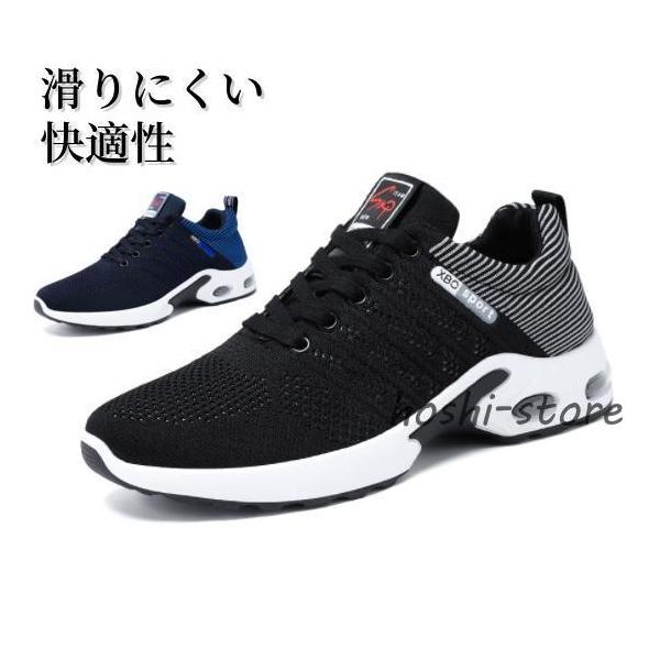 軽量柔軟性に優れたゴルフシューズが登場。最軽量モデルでありながら、スイング時に足首まで高い安定性と快適なフィット感の両立によって従来のローカット構造には不可能な性能をもたらす。■素材甲材(アッパー):合成繊維底材(ソール):合成底■サイズ2...