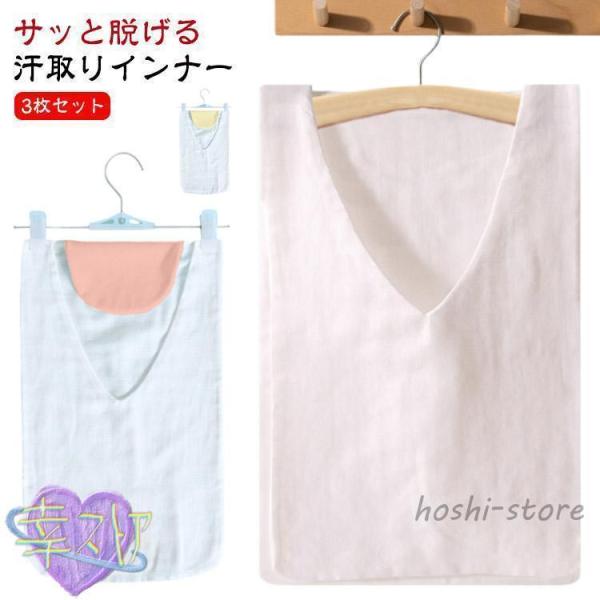 ※実寸はメジャー採寸の為、若干の誤差が生じる場合があります。