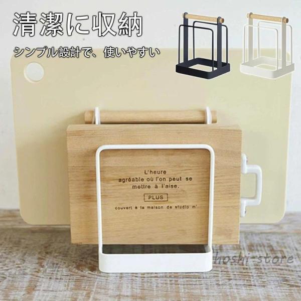 ご注意点※製品仕様やパッケージは改良のため予告なく変更される場合があります。※サイズや色味は個体により若干の差異が生じることがあります。※重心の偏りのないようバランスよく収納してください。※サイズや形状によっては収納できないものもあります。...