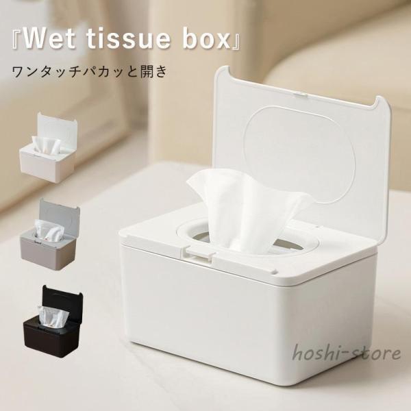 ＜製品仕様＞サイズ：幅19×高さ10×奥行き13cmカラー： ホワイト・グレー・ブラック素　材： 本体・HIPS /パッキン・シリコン重　量： 0.3kg生産国 ：中国＜ご注意＞※サイズはスタッフによる平置き実測サイズの為、1~3cm誤差が...