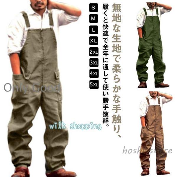 サイズ：単位cmS 着丈122  バスト2  ヒップ100M 着丈123.  バスト7  ヒップ10L 着丈12  バスト102  ヒップ110XL 着丈126.  バスト107  ヒップ112XL 着丈128  バスト112  ヒップ12...