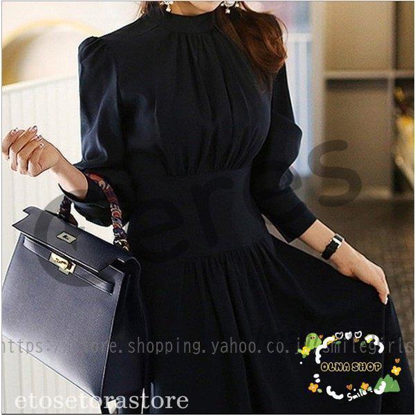 ロングドレス フォーマルワンピース パーティードレス おしゃれ マキシ丈 長袖 春夏 秋冬 30代 40代 卒業式 入学式 結婚式 パーティー 発表会 ロングドレス フォーマルワンピース パーティードレス おしゃれ マキシ