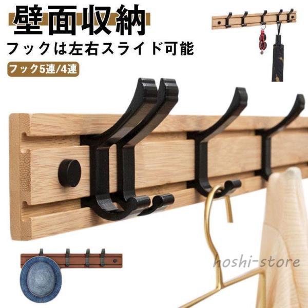 4連　400mm*60mm5連　500mm*60mm