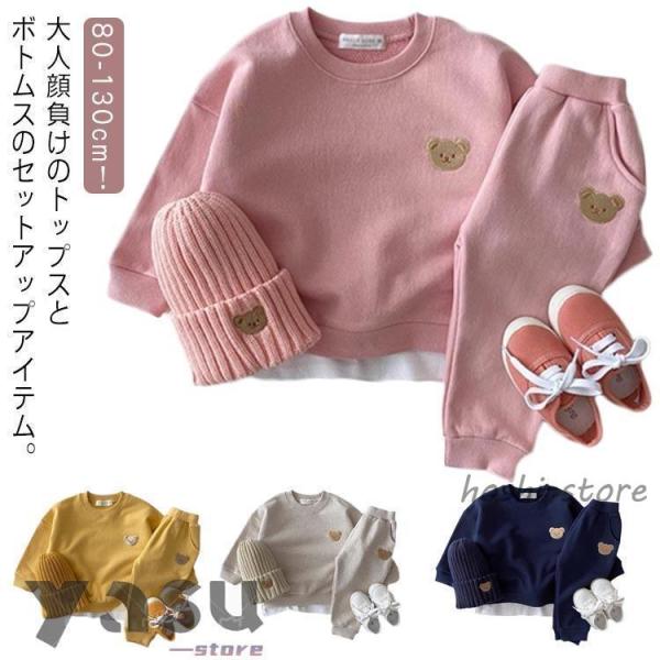 【80】おすすめ身長70-80cm おすすめ体重6-9kg【90】おすすめ身長80-90cm おすすめ体重9-12kg【100】おすすめ身長90-100cm おすすめ体重12-15kg【110】おすすめ身長100-110cm おすすめ体重1...