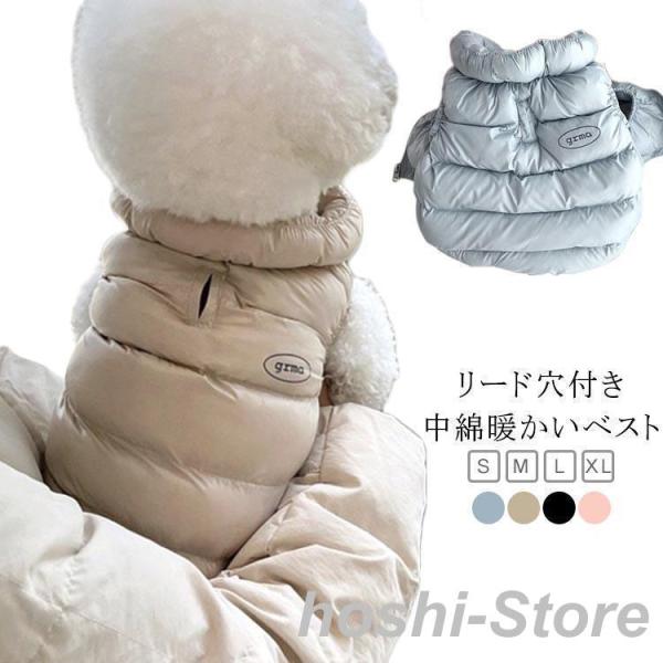 ※サイズ表の実寸法は商品によって1-3cm程度の誤差がある場合がございます。
