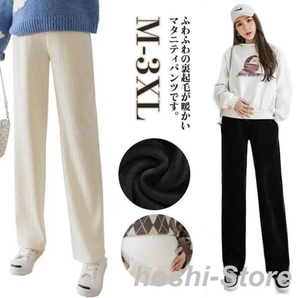 Mおすすめ体重43-53KGLおすすめ体重50-58KGXLおすすめ体重58-65KG2XLおすすめ体重65-73KG3XLおすすめ体重73-80KG※サイズは平置き実寸になります。サイズ表の実寸法は商品によって1-3cm程度の誤差がある場...