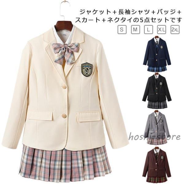 S　M　L　XL　2XL