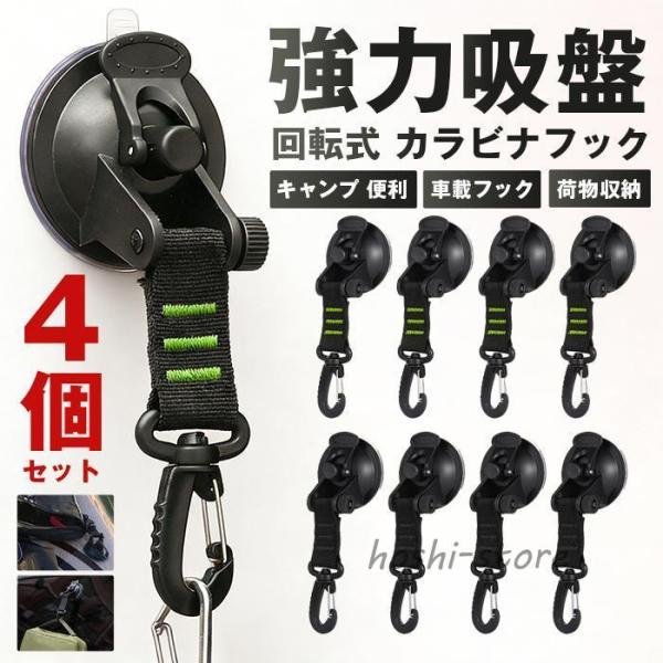 【カラー 】ブラックグリーン【サイズ】F※色落ちする可能性がございますので、ご注意くださいませ。※本製品は生産過程におきまして、生地を織る際の糸の継ぎ目や多少のほつれが生じることがありますが、品質上は 問題ありません。また、生地の織りに他繊...